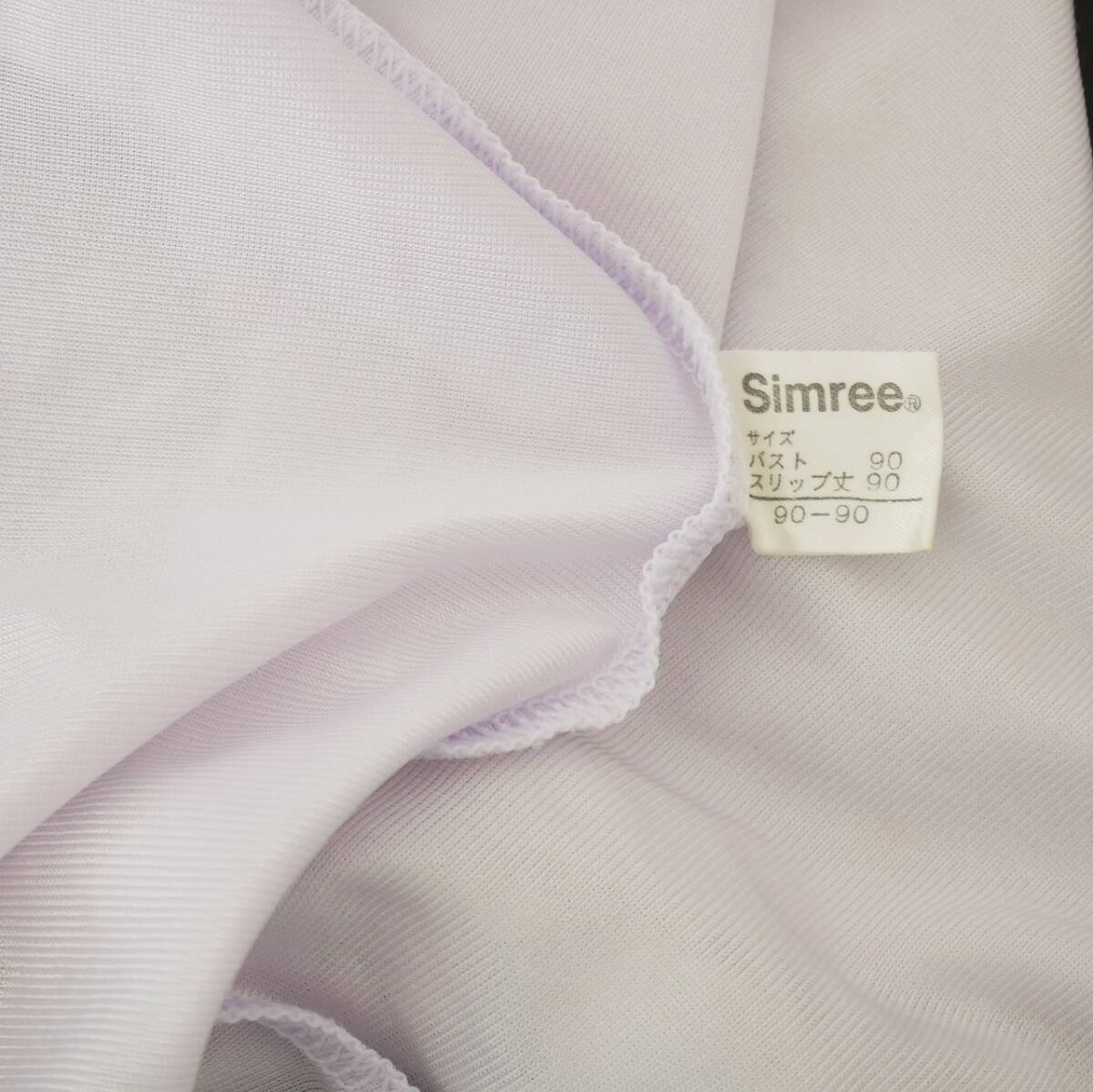 Yahoo!オークション - 1416 Simree 大ぶり透け感花柄レースデザイン大...