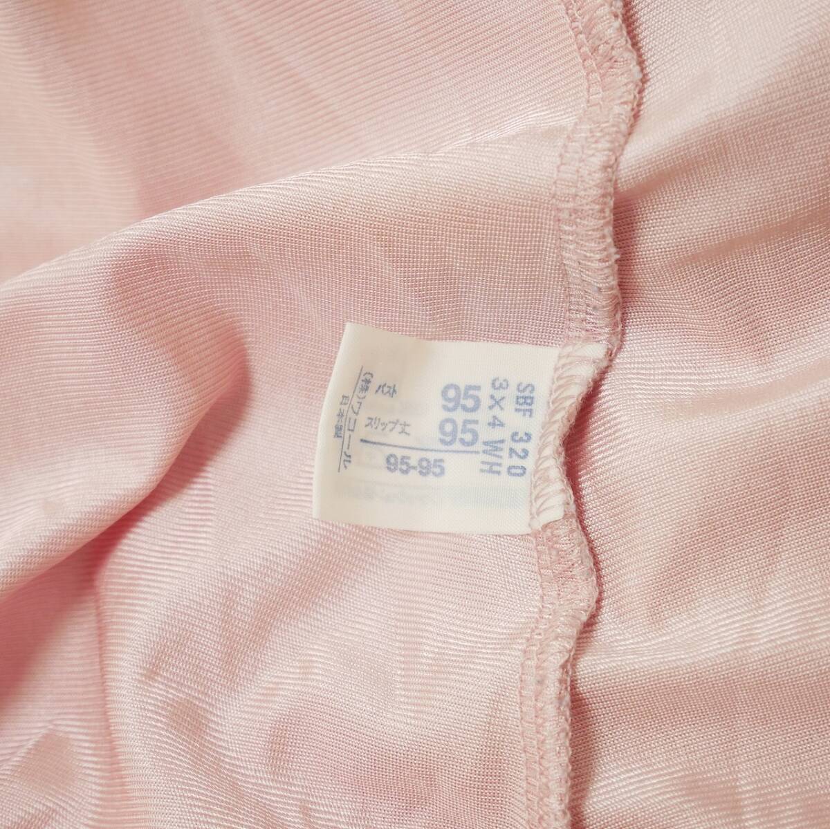 Yahoo!オークション - 1422 ワコール/Wacoal 花柄刺繍＆花柄レース上...