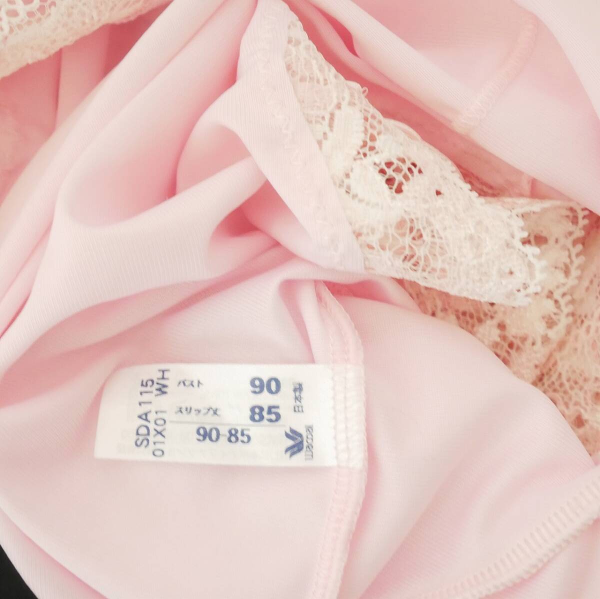 Yahoo!オークション - 1533 美品 ワコール/Wacoal 胸元透け感エレガン...