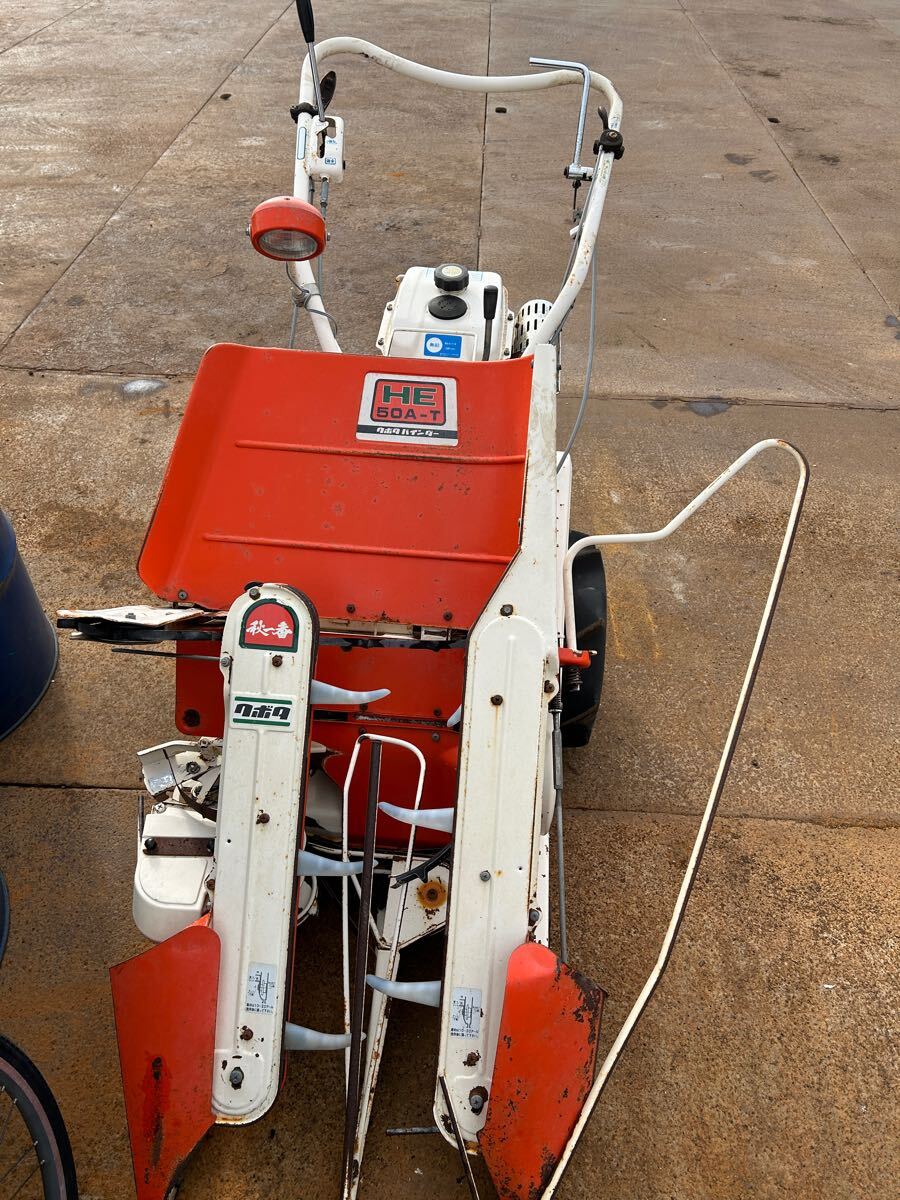 Yahoo!オークション - バインダー 実働品 クボタ HE50A 2条 動力刈取機...