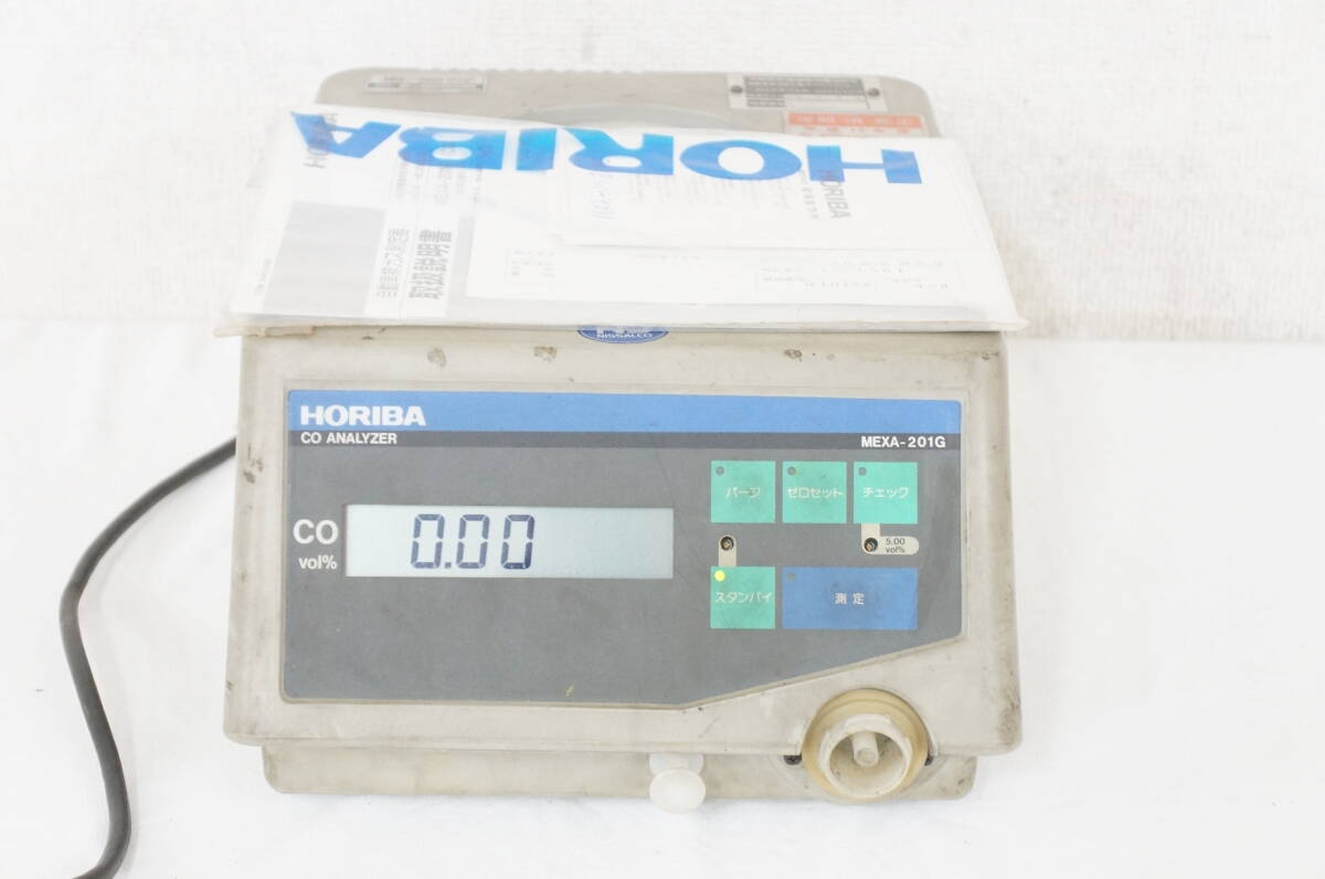 HORIBA ホリバ CO/HCアナライザ MEXA-201G 排気ガステスター 取説付き 自動車整備 7011091011(工具)｜売買されたオークション情報、yahooの商品情報を ...
