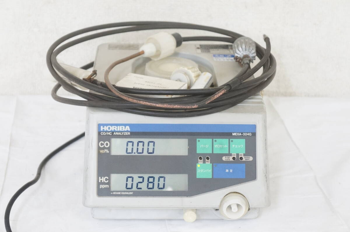 ① HORIBA ホリバ CO.HC アナライザ MEXA-324G 排気ガステスター 自動車整備 7011201411(その他)｜売買されたオークション情報、yahooの商品情報をアーカイブ ...