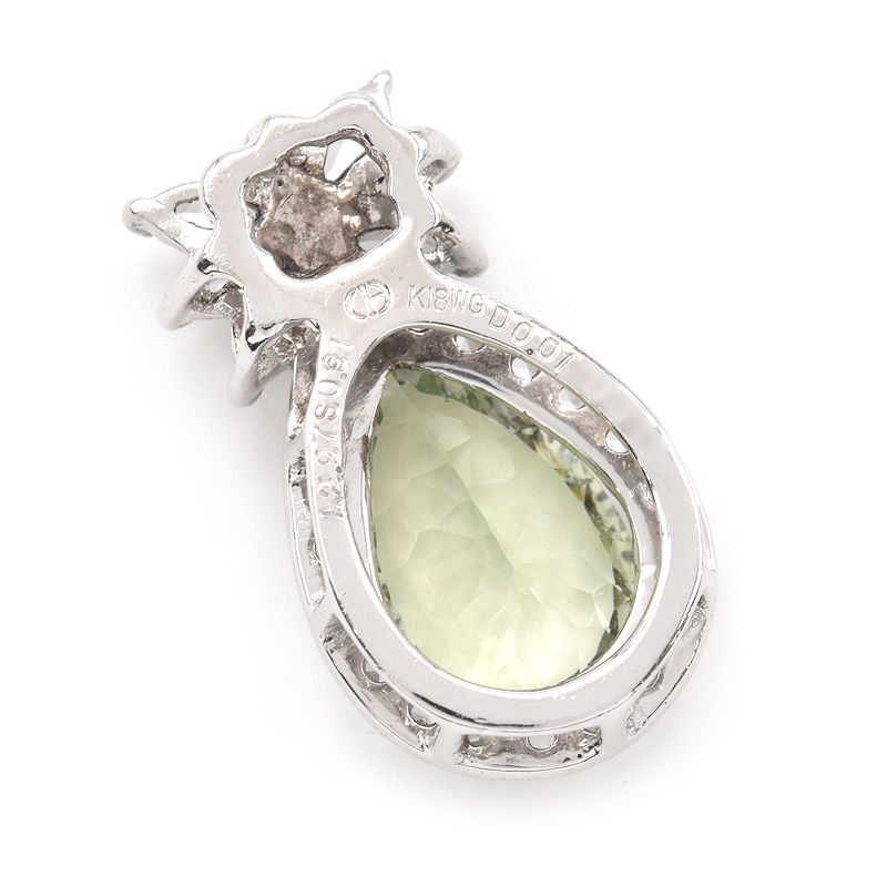 Yahoo!オークション - クリスティーナハン 29.7ctクォーツペンダントト...