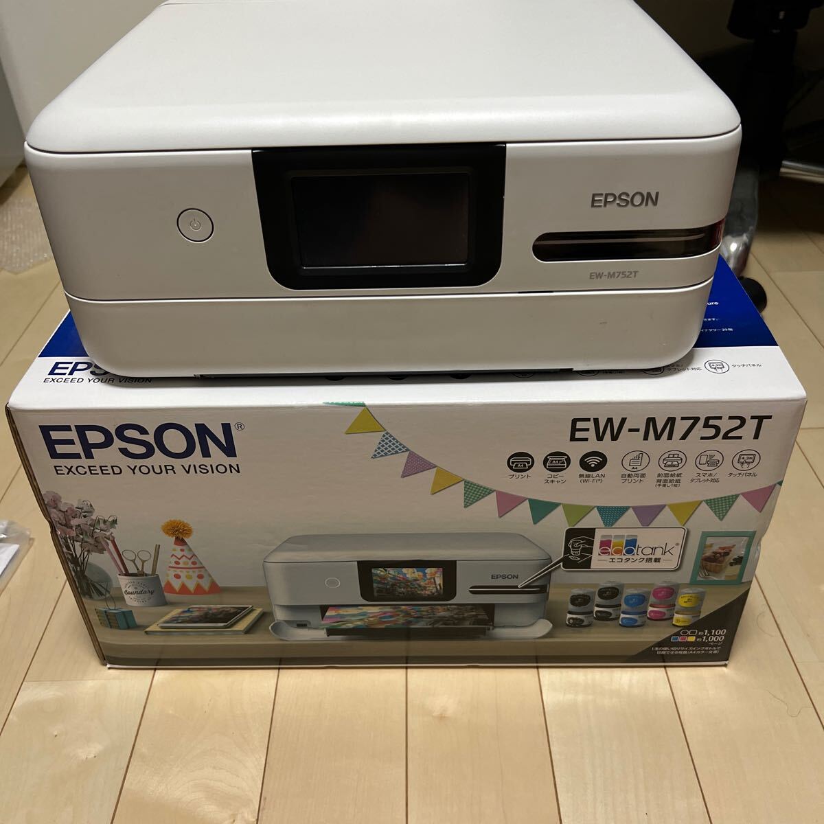 Yahoo!オークション - エプソン EPSON インクジェット複合機 EW-M752T