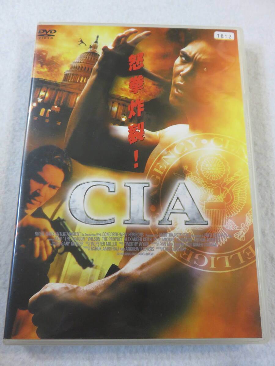 Yahoo!オークション - 洋画アクションDVD『CIA』レンタル版 ドン・“ザ...