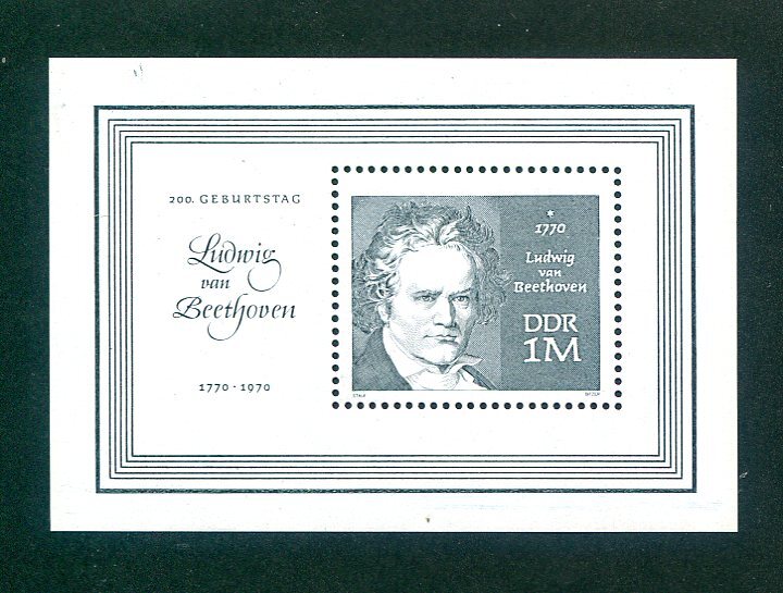 Yahoo!オークション - ART2 東ドイツ 1970年 作曲家・ベートーベン小型...