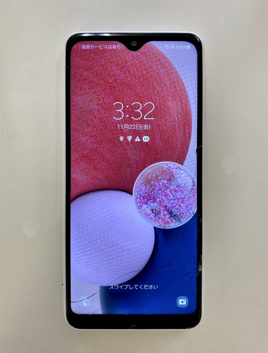 Yahoo!オークション - Galaxy A23 5G SCG18 au ホワイト ジャンク ガラ...