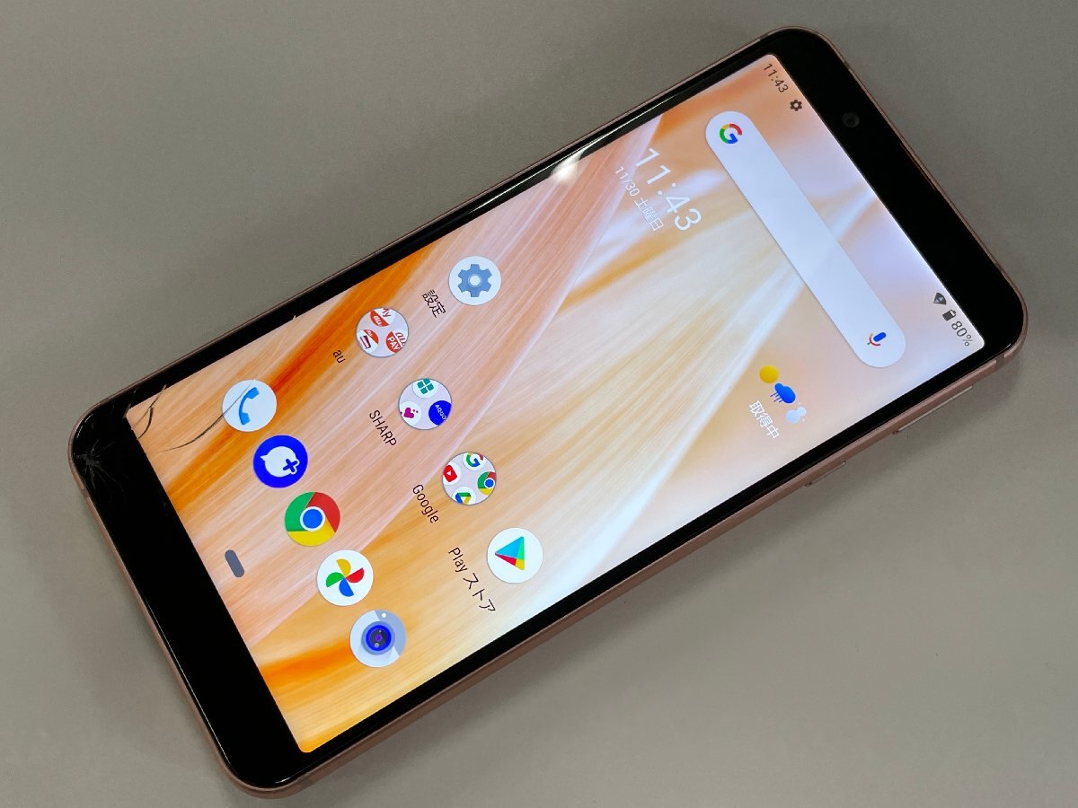 Yahoo!オークション - au SHARP AQUOS sense3 basic SHV48 ライトカッ...