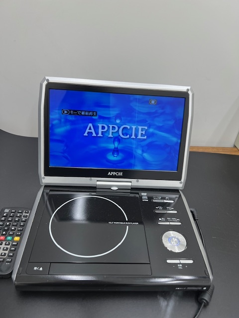 Yahoo!オークション - 【9062】1円スタート APPCIE ポータブルDVDプレ...