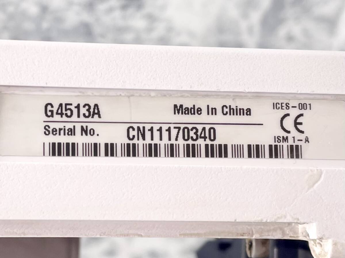 Yahoo!オークション - 2574//Agilent オートサンプラ G4513A 現状品