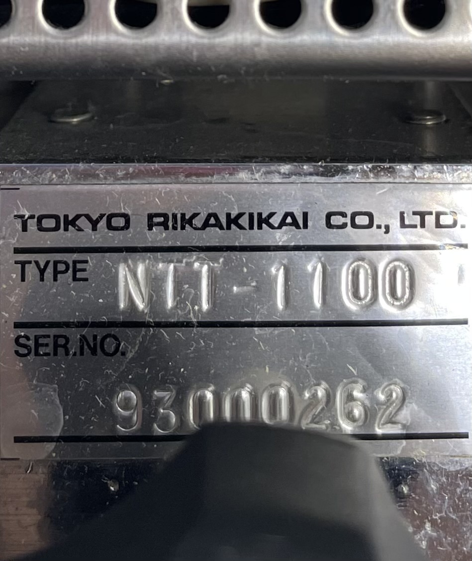 Yahoo!オークション - 2563//東京理科器械 恒温装置 NTT-1100