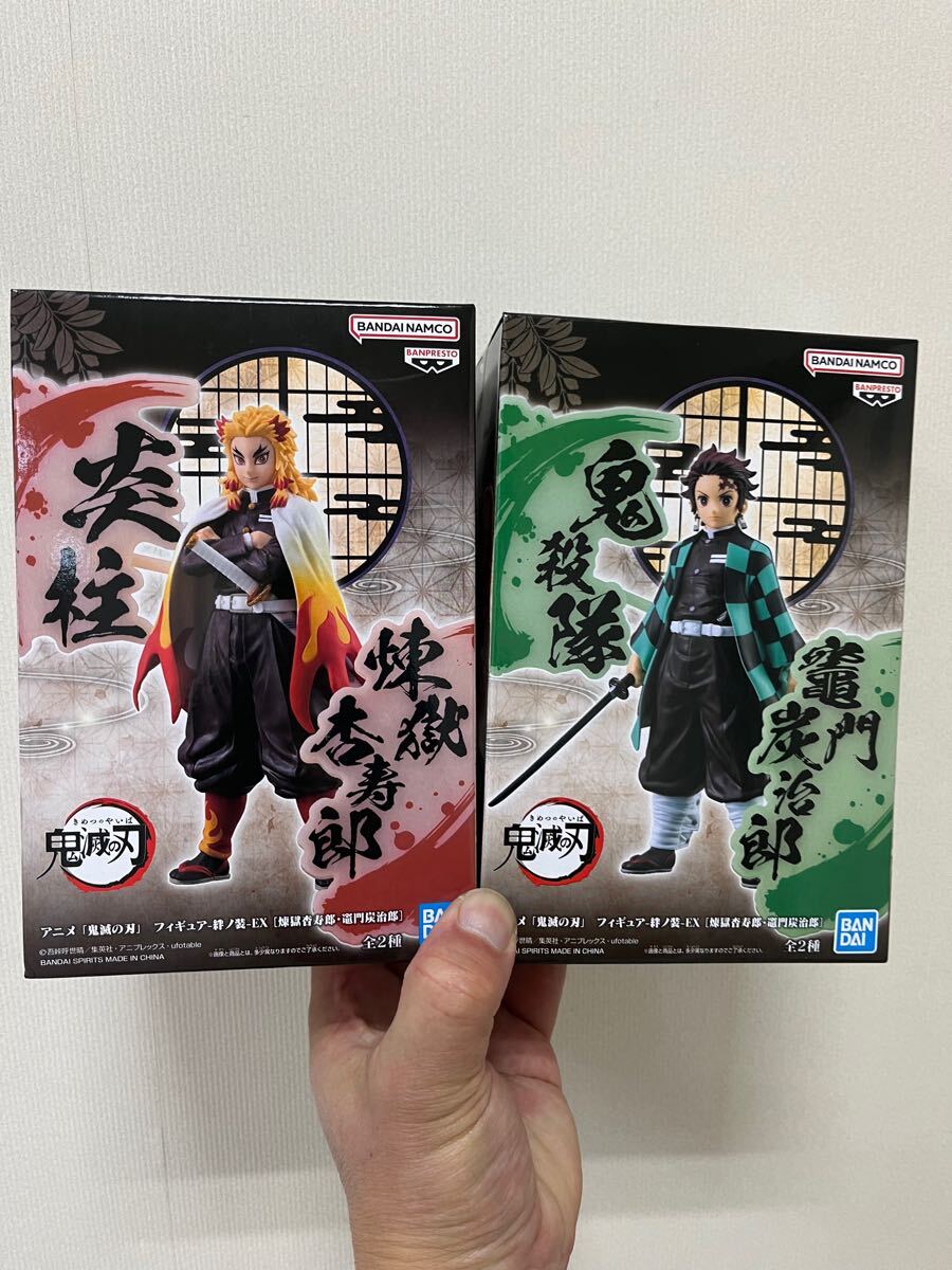 Yahoo!オークション - K381【未開封新品】2種セット鬼滅の刃 フィギュ...