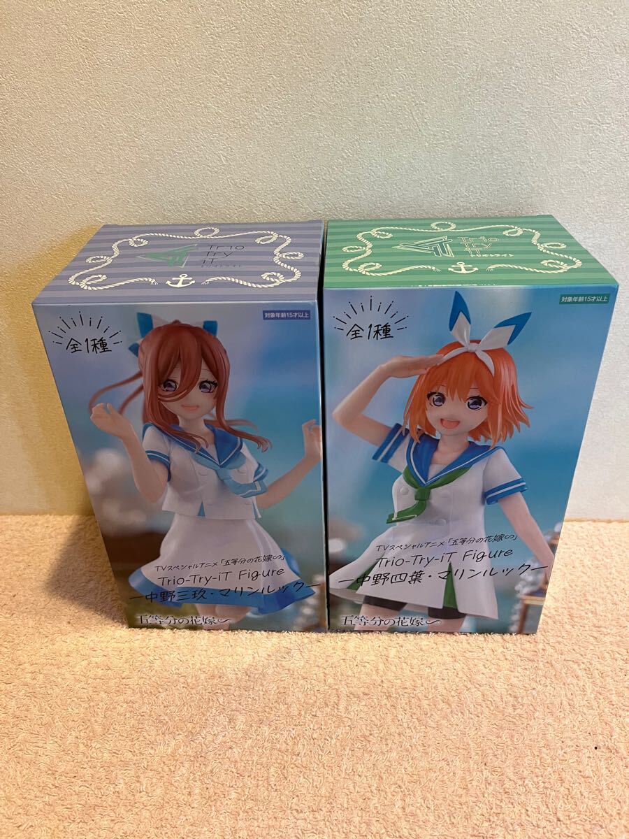 Yahoo!オークション - N859【未開封新品】TVスペシャルアニメ「五等分...