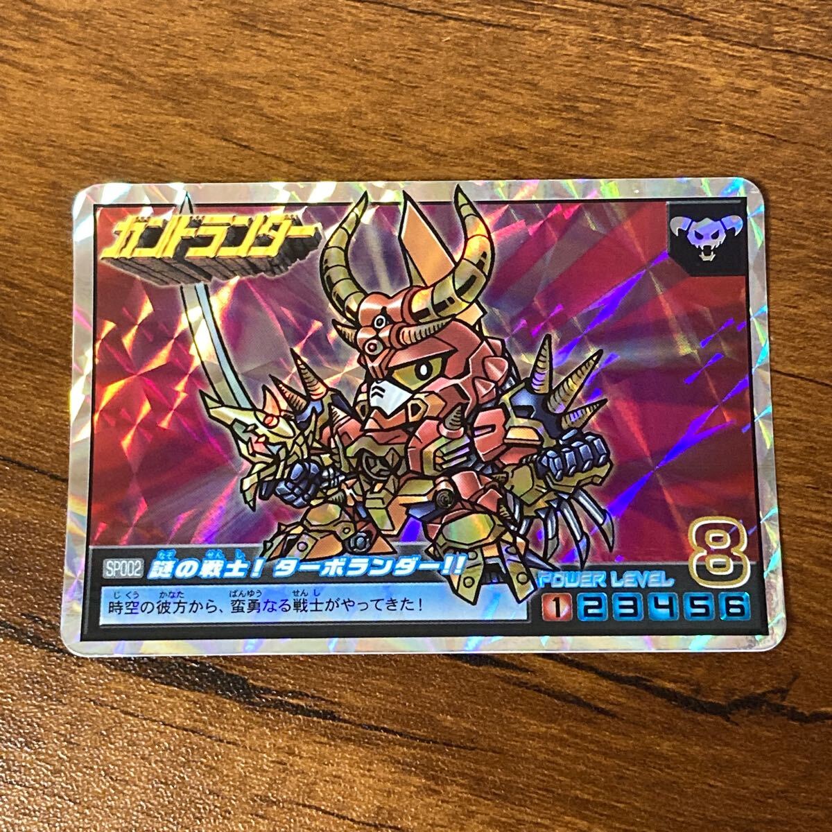 ターボランダー SP002 ガンドランダー カードダス キラ プリズム GUNDAM CARD CR B104(ガンダム)｜売買されたオークション情報、yahooの商品情報をアーカイブ公開 ...