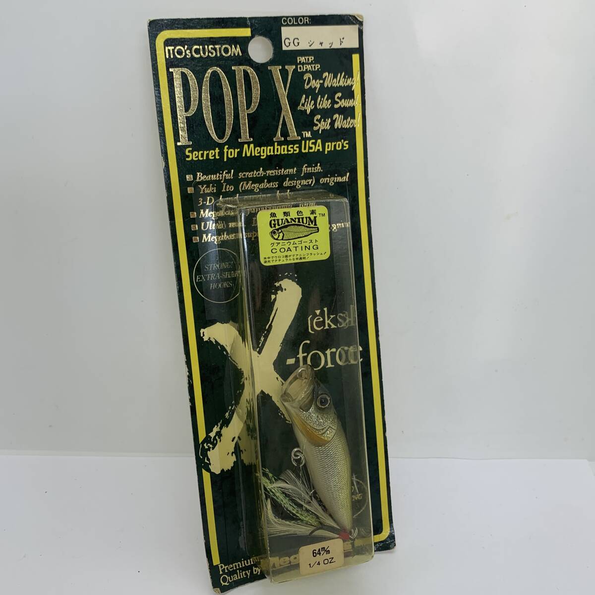 Yahoo!オークション - I-86419 メガバス MEGABASS 97 ポップX POP-X GG...