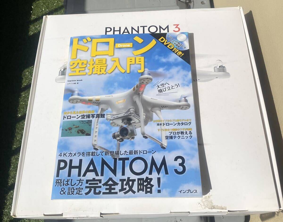 Yahoo!オークション - DJI PHANTOM3 PROFESSIONAL