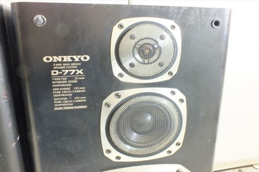 Yahoo!オークション - ONKYO オンキョー D-77X スピーカー 現状品 中...