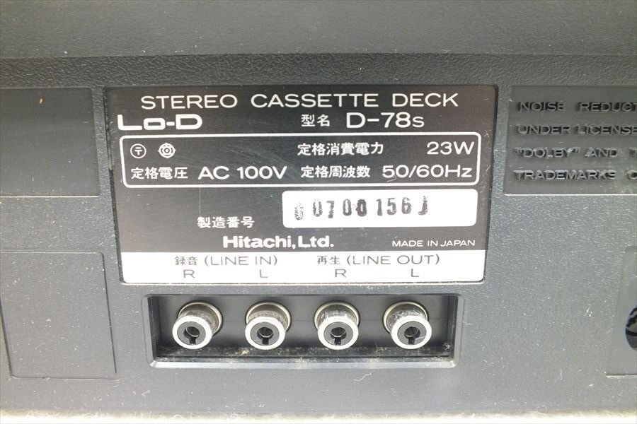Yahoo!オークション - Lo-D ローディー D-78s カセットデッキ 中古 現...