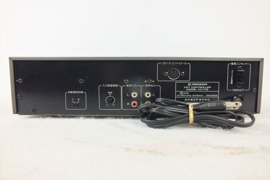 Yahoo!オークション - PIONEER パイオニア KC-V10 コントローラー 中...
