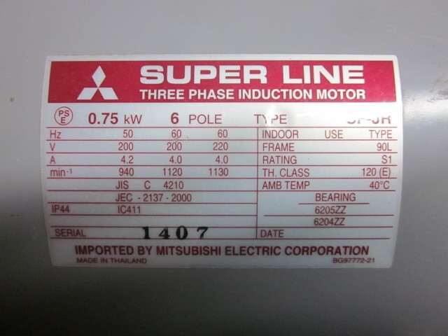 Yahoo!オークション - ミツビシ三相 200V モーター 0.75kw 6P中古品 ...