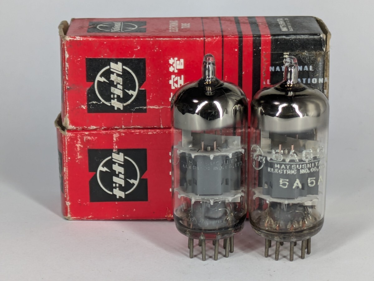 Yahoo!オークション - 松下電器 6AQ8 2本 測定データあり マッチドペア...