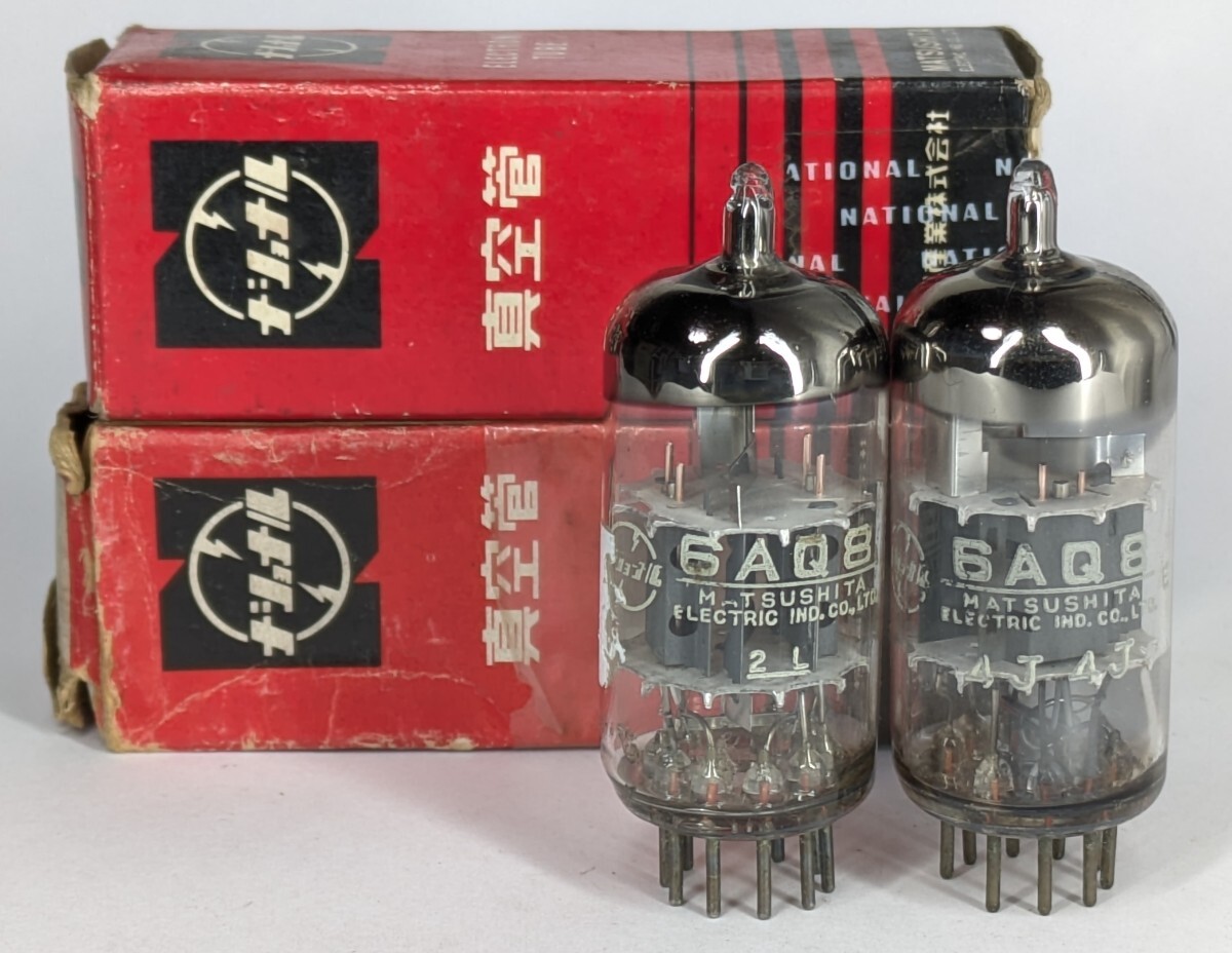 Yahoo!オークション - 松下電器 6AQ8 2本 測定データあり マッチドペア...