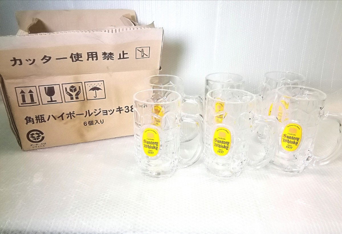Yahoo!オークション - 未使用 非売品 SUNTORY サントリー 角瓶 ハイボ...