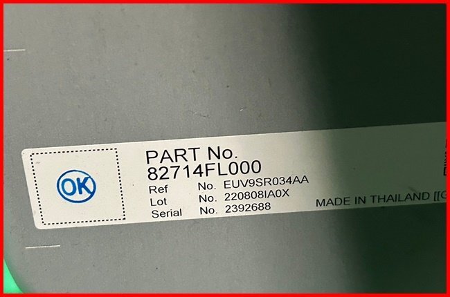 Yahoo!オークション - インプレッサ GK7 コンピューター 82714FL000 管...