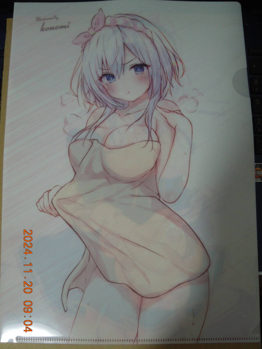 Yahoo!オークション - Konomi (きのこのみ) イラスト A4クリアファイル...