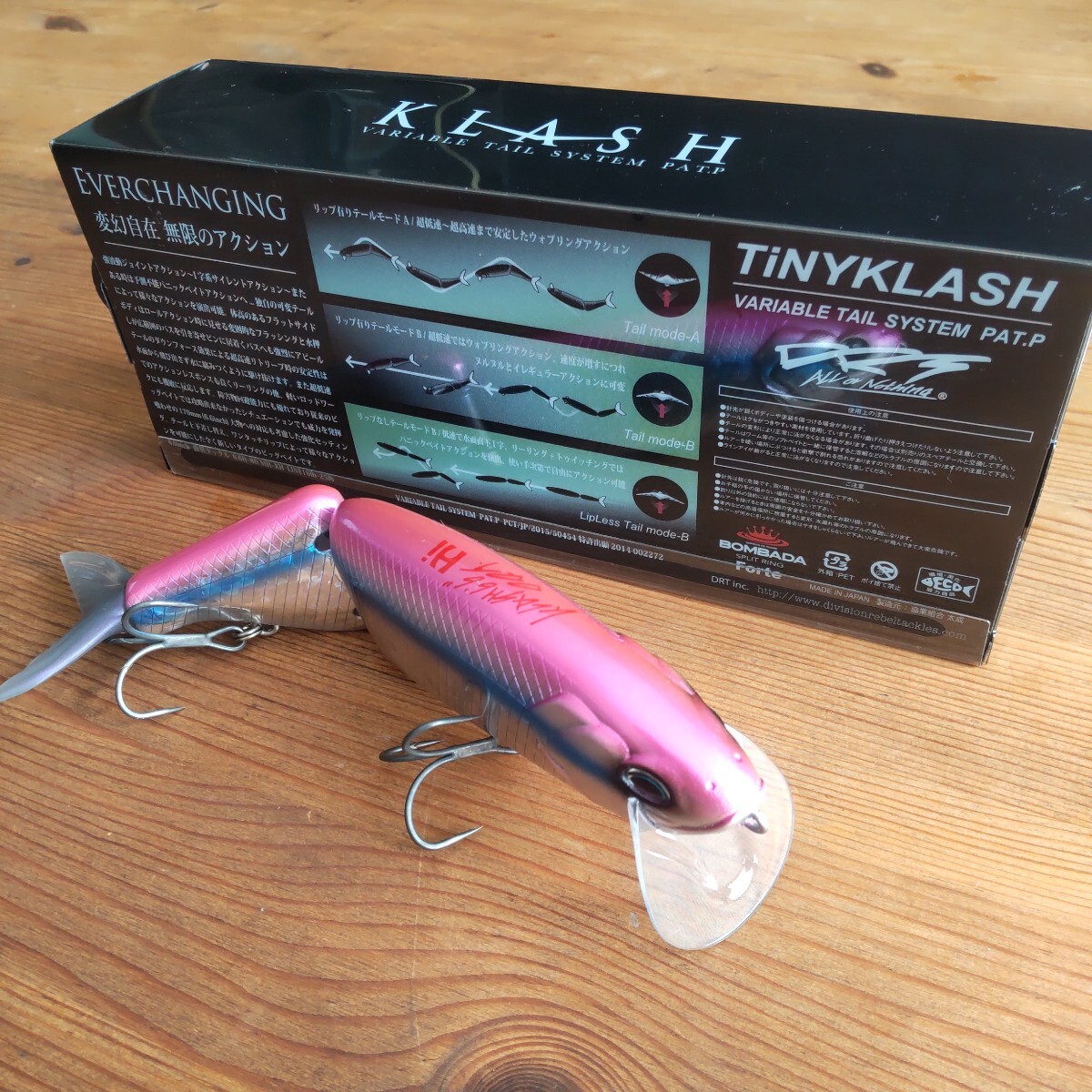 Yahoo!オークション - DRT TiNYKLASH Hi #フラッシュピンク タイニーク...