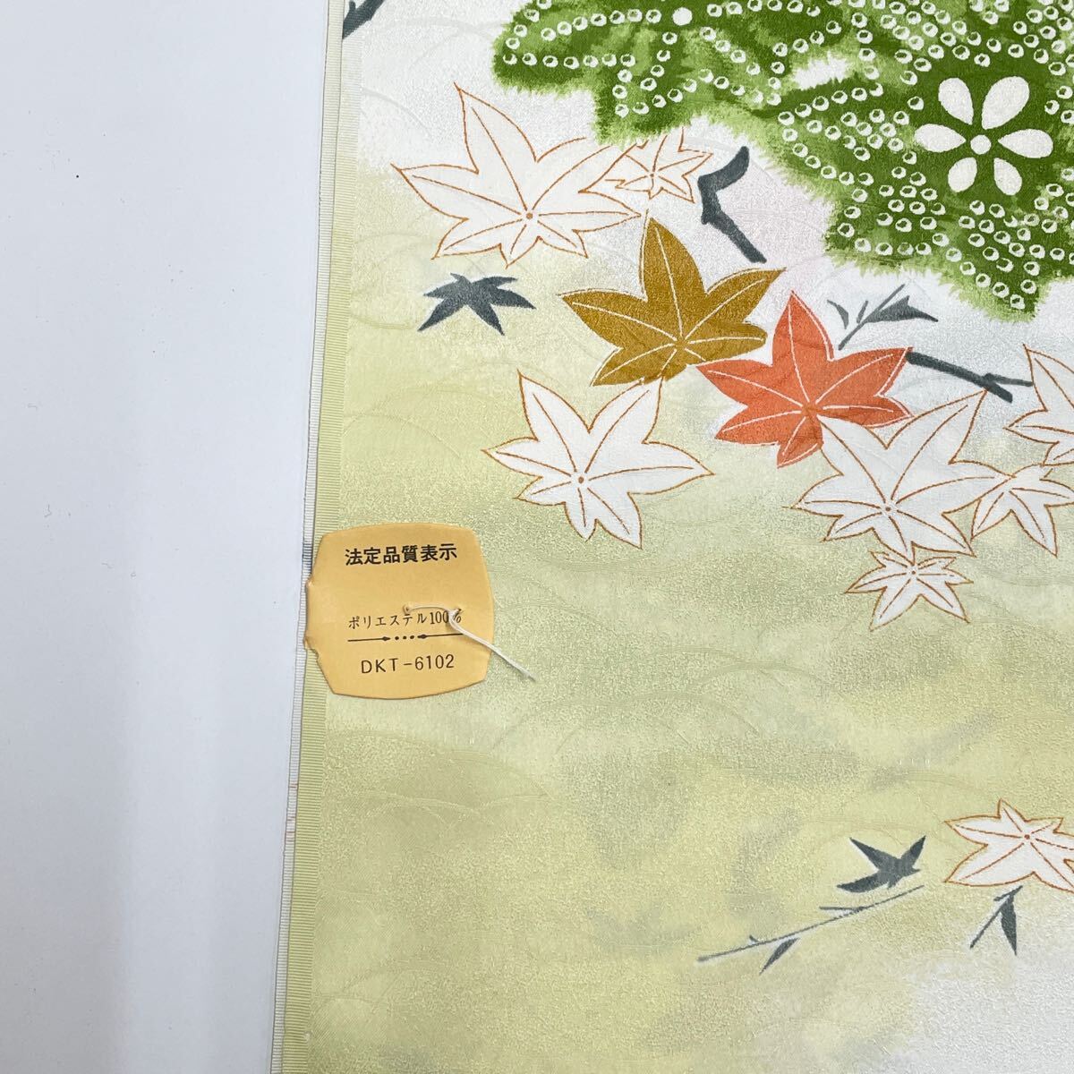 Yahoo!オークション - 反司 a2001 化繊 ポリエステル 交織 小紋 着物 ...