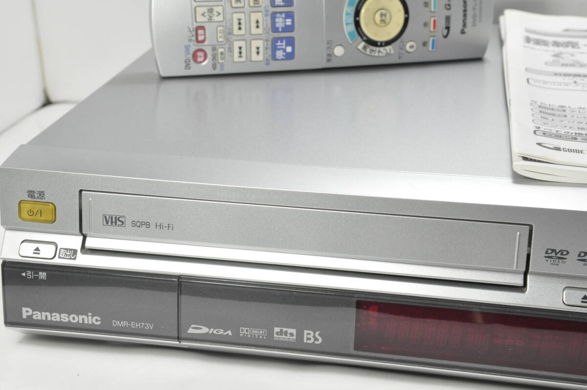 Yahoo!オークション - 超貴重取説付 パナソニック DMR-EH73V VHS⇔DVD⇔...