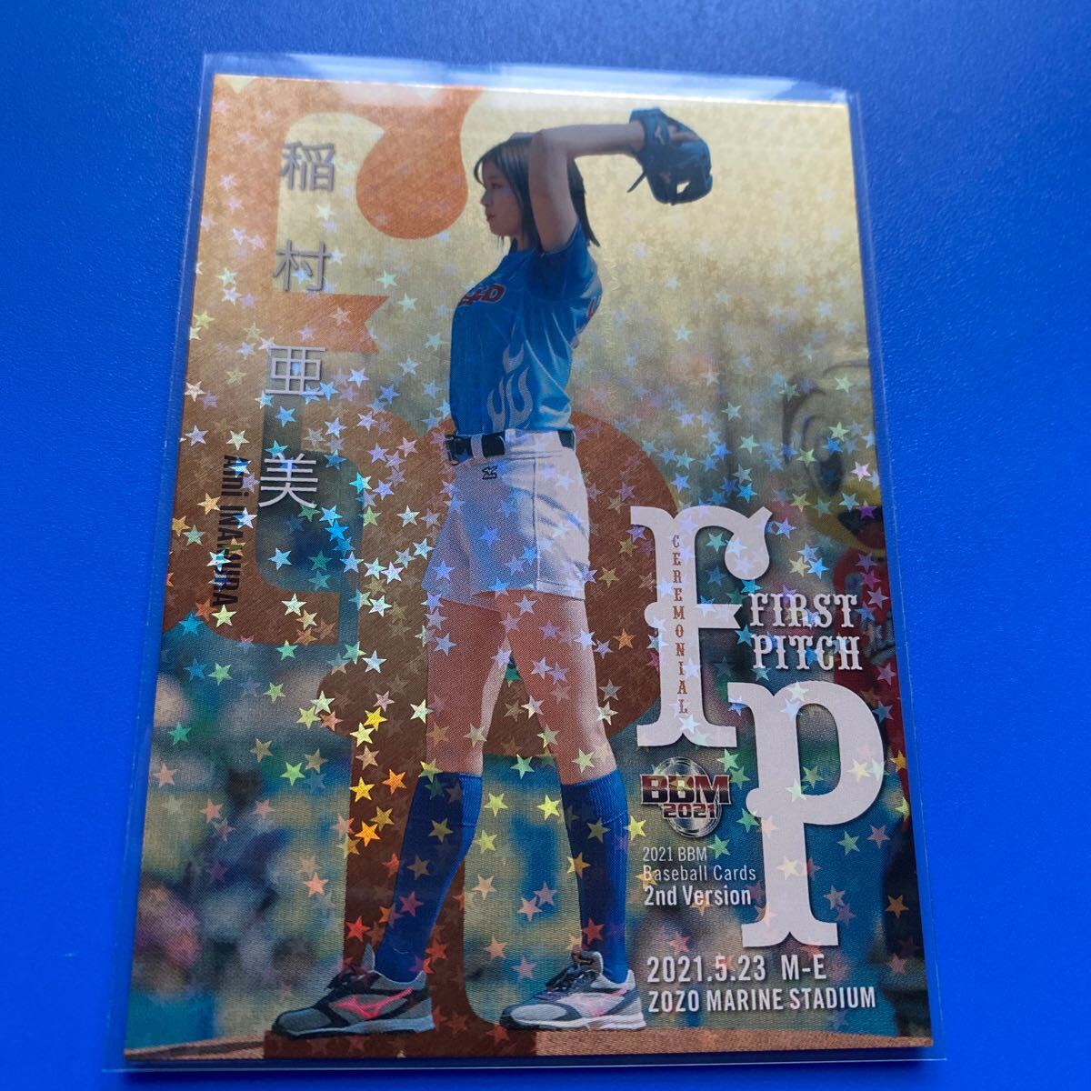 Yahoo!オークション - 2021 BBM 2nd 始球式カード 25枚限定パラレル 稲...