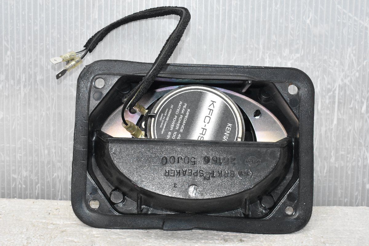 Yahoo!オークション - プリメーラ H3.7 P10 フロントドア スピーカー ...