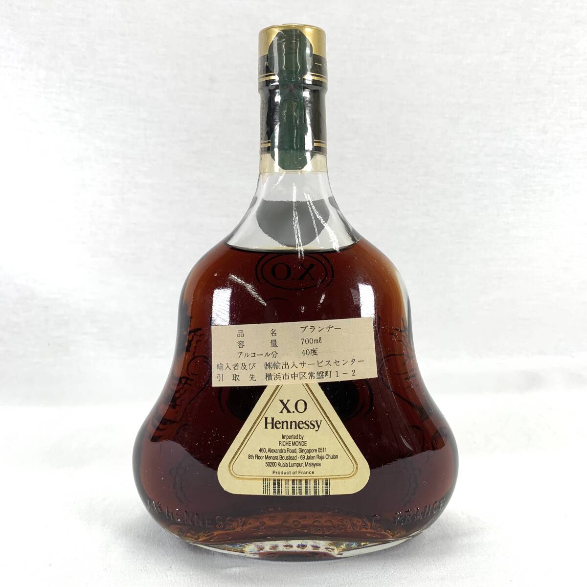 未開栓 Hennessy ヘネシー XO ブランデー 金キャップ 700ml(ヘネシー)｜売買されたオークション情報、yahooの商品情報をアーカイブ公開 - オークファン（aucfan.com）