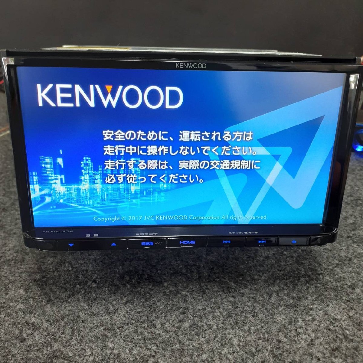 Yahoo!オークション - KENWOOD ケンウッド 7インチ 地図年式 2016年 MD...