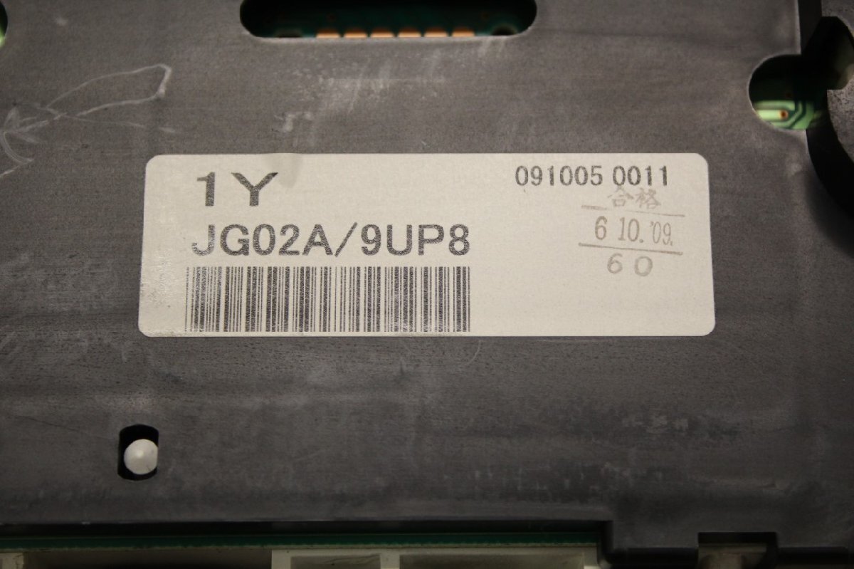 Yahoo!オークション - 日産 エクストレイル 20GT 4WD 6MT 寒冷地 (DNT3...