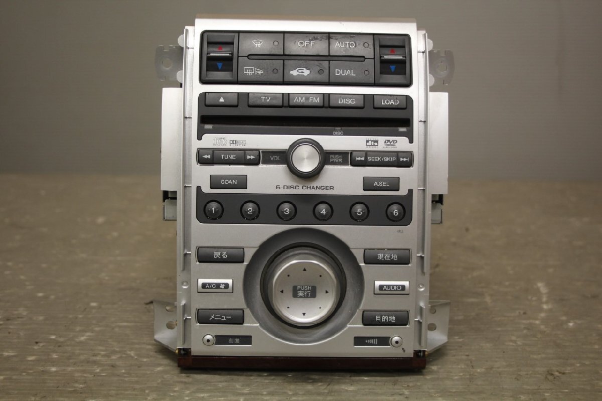 Yahoo!オークション - ホンダ レジェンド (KB1) 純正 6連CDチェンジャ...