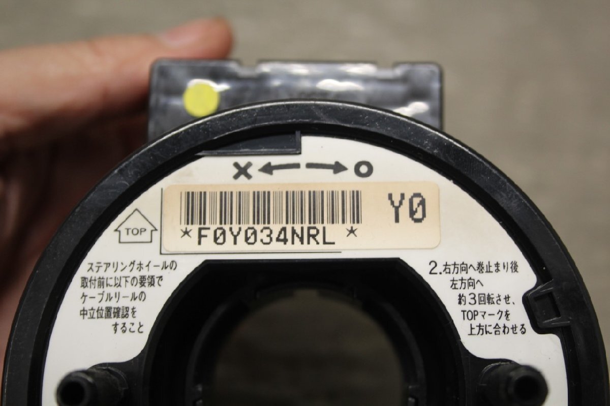 Yahoo!オークション - ホンダ アコード 24TL (CL9) 純正 破損無 動作保...