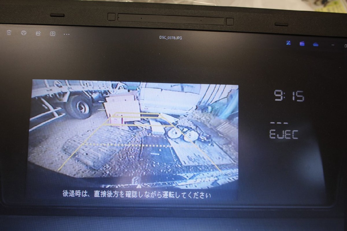 Yahoo!オークション - エリシオン プレステージ SG (RR5) 純正 Pioneer...