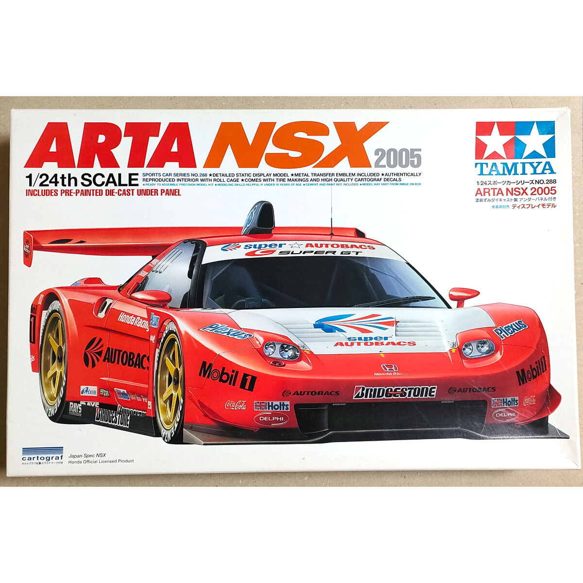 Yahoo!オークション - ホンダ ARTA NSX 2005 1/24 タミヤ