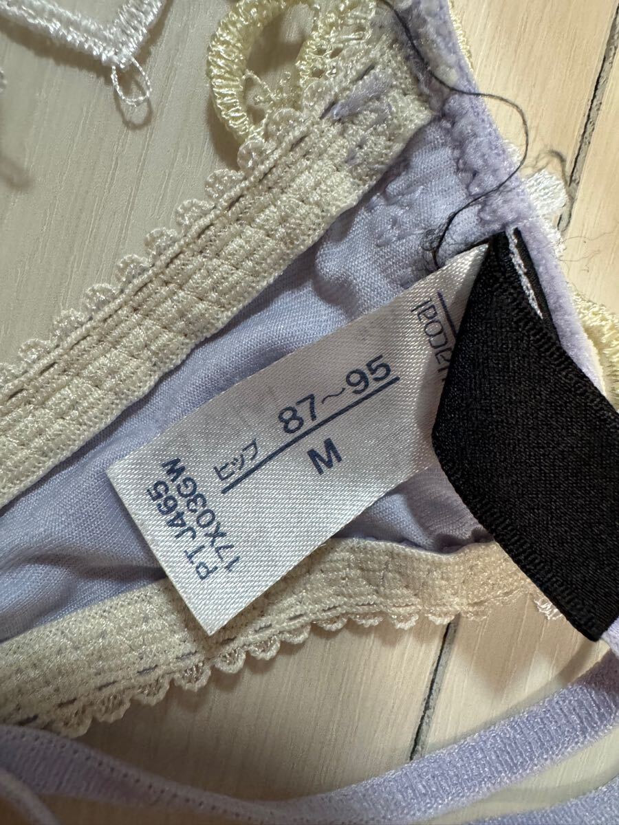 Yahoo!オークション - サルート 補正下着 F75