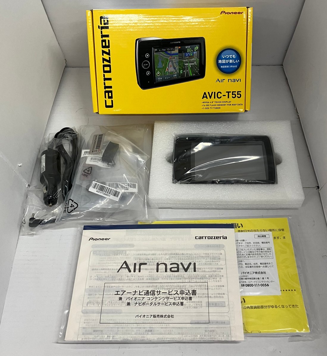 Yahoo!オークション - ジャンク品 【未使用】ポータブルナビ AVIC-T55...