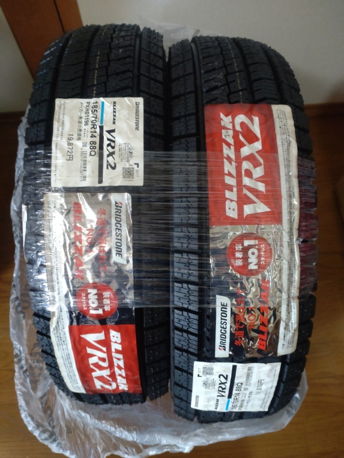 Yahoo!オークション - 新品 未使用 ブリヂストン ブリザック VRX 2 18...