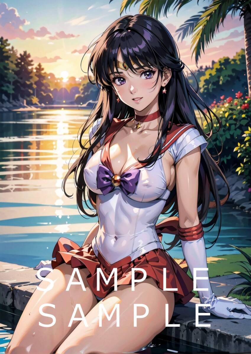 Yahoo!オークション - 0298 セーラーマーズ 美少女戦士セーラームーン ...