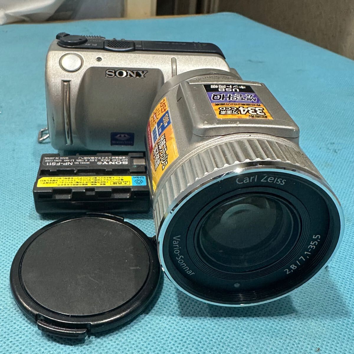 Yahoo!オークション - SONY ソニー DSC-F505V デジタルスチルカメラ デ...