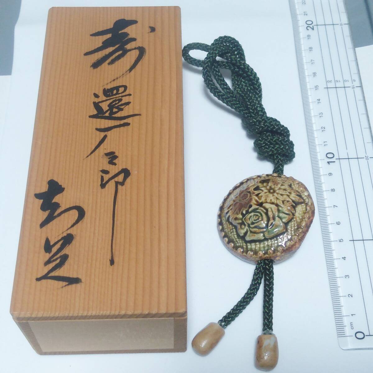 Yahoo!オークション - R115 ループタイ 木箱付き ポーラータイ ポロタ...