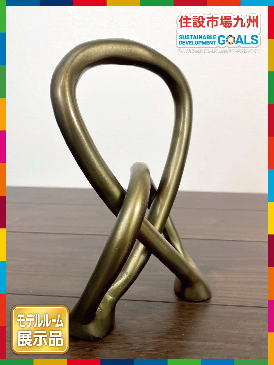 Yahoo!オークション - 【福岡】W135 結び目 オブジェ 金属製 インテリ...