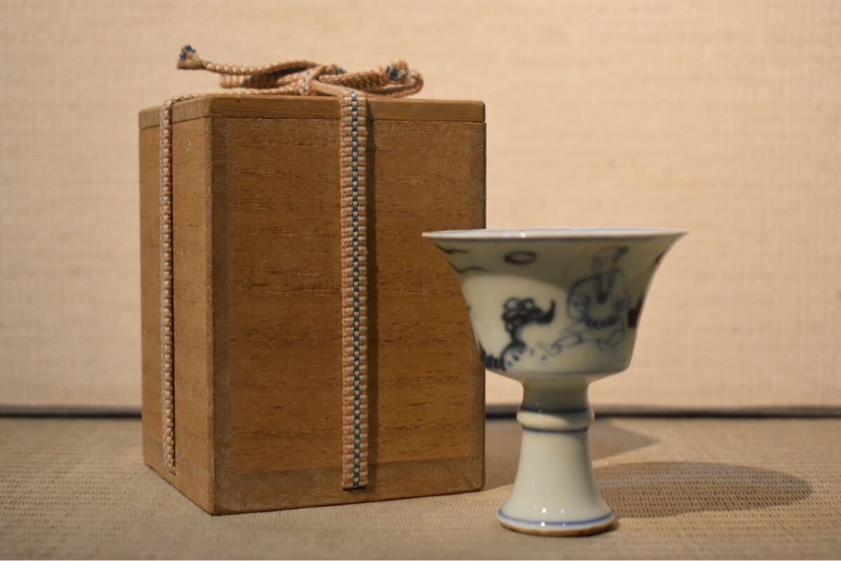 日本代購代標第一品牌【樂淘letao】－【GE】E1353【コレクター所蔵品】時代 染付人物風景紋馬上杯/中国古玩 中国美術 青花 盃 酒器 骨董品 時代品 美術品 古美術品