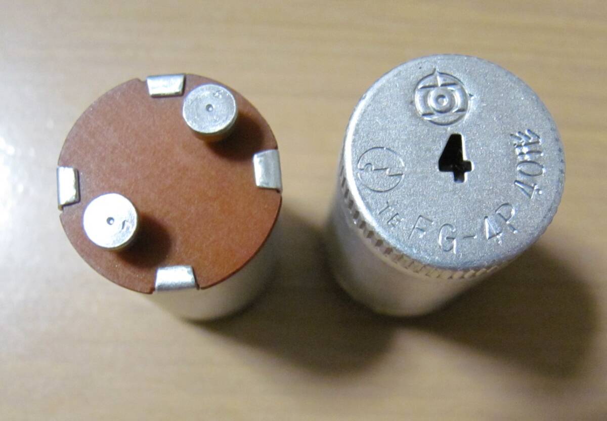 Yahoo!オークション - グロースタータ FG-4P（多め）FG-1P（5個）FG-...